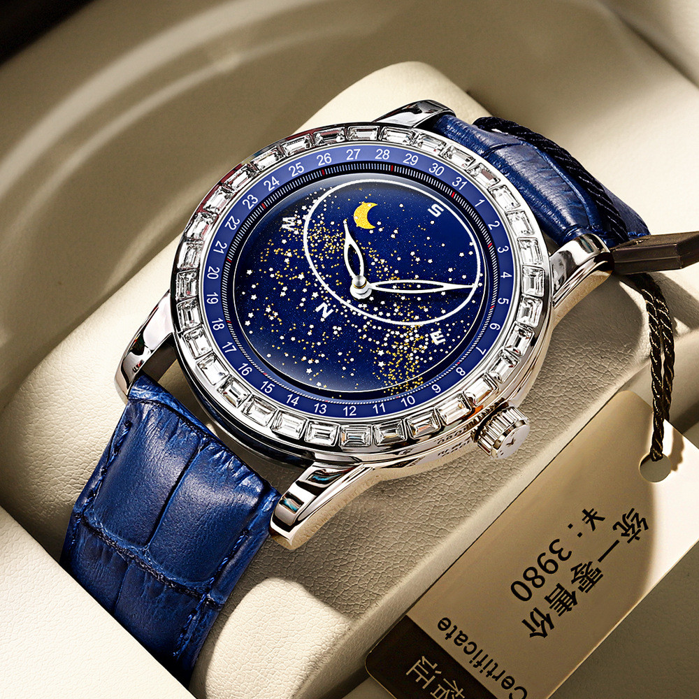 Watch for Men Rotating Starry Sky Dial Diamond Men's Fashion Sun Moon ...