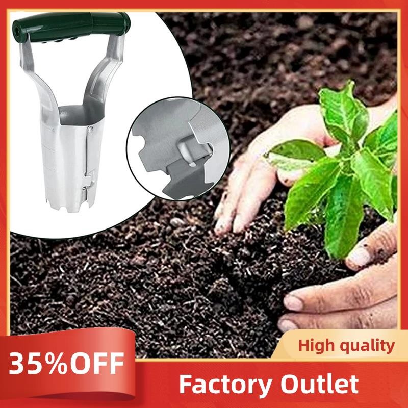 Automatic Transplanter Garden Hand Bulb Planter Tool with Depth Mark ...
