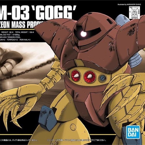 Ready Stock Bandai Assembly Model Gundam HG HGUC 008 1: 144 Irish Magic ...