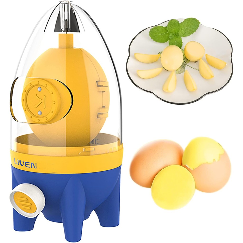 Rocket Manual Golden Egg Puller Scrambler Household Egg White Yolk ...
