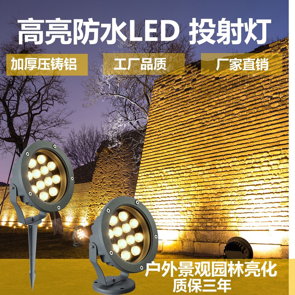 Outdoor Tree Light Engineering Colorful Round Seat Ground Type Tree ...