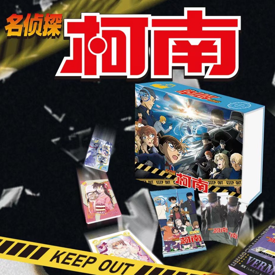 [Whole Box 10 Packs] Detective Conan Card Anime Merchandise Collection ...