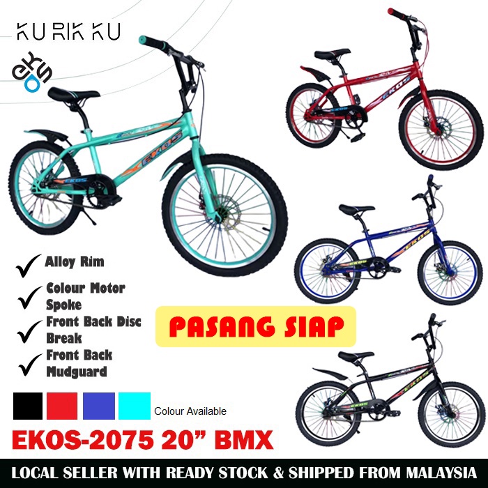 PASANG SIAP EKOS-2075 20" BMX Bike Front Back Disc Break Kid Bicycle BMX Basikal Budak | Shopee ...