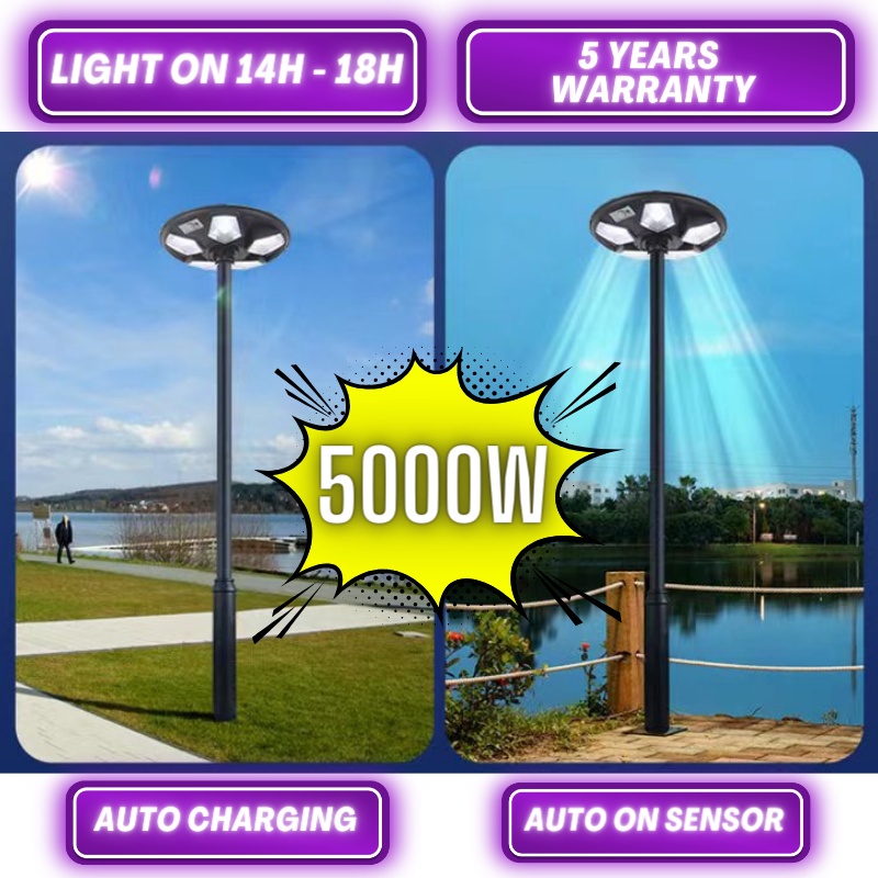 5000W IP67 Motion Sensor UFO Solar Street Light Outdoor lighting Lampu Solar Waterproof Garden ...