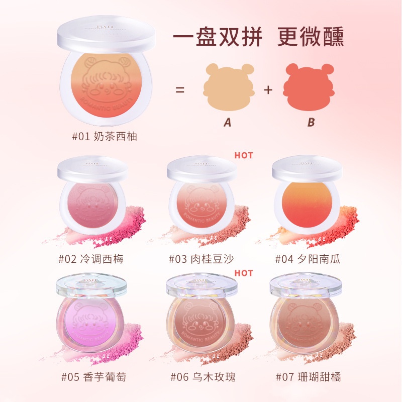 R RMT Roman Monochrome Gradient Blush Blush Blue Blush Purple Dog Blush ...
