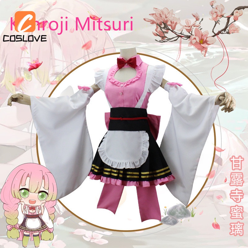 Demon Slayer Kanroji Mitsuri Maid Attire Cosplay Full Set Clothin Suit ...