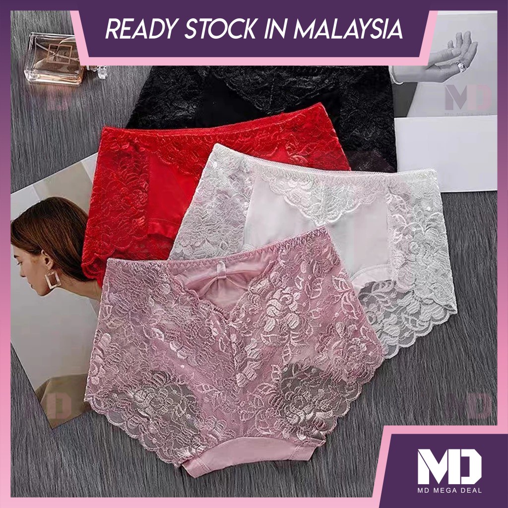 《mega Deal》womens Mid Waist Sexy Lace Panties Seamless Underwear