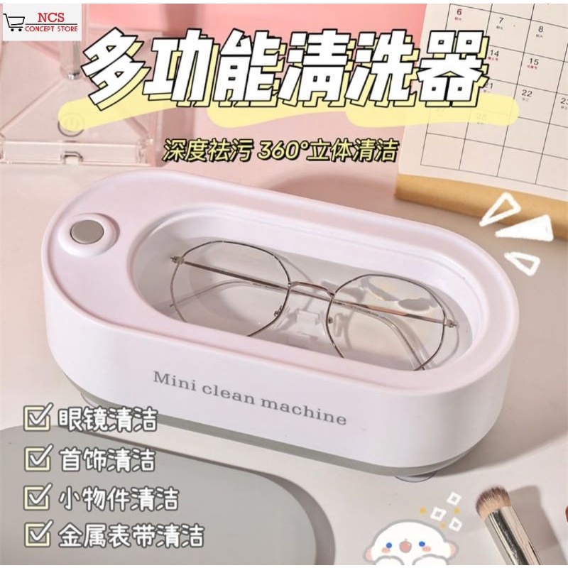 Ultrasonic Cleaning Machine Cleaner Washing Jewelry Eyeglass Glasses ...