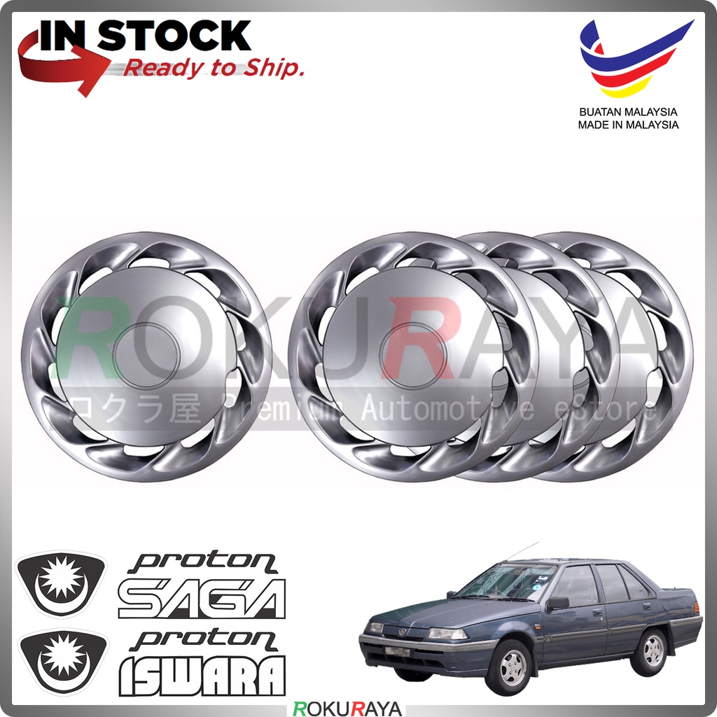 Proton Saga Iswara Universal R13'' Inch Car Wheel Cover Tyre Center Hub ...