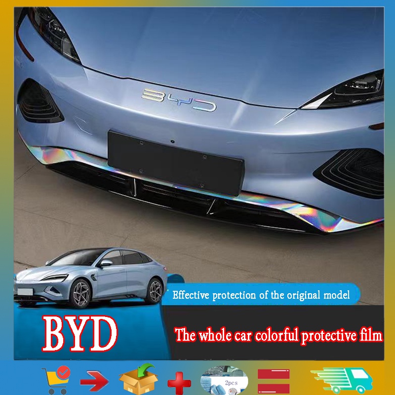 Byd SEAL seven color change installation cover before and after the car ...