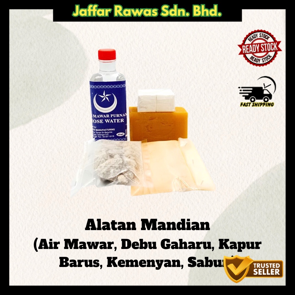 Kit Jenazah/Alatan Mandian Jenazah (Air Mawar, Debu Gaharu, Kapur Barus ...