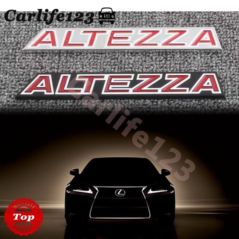 Toyota Lexus Personalized Modification ALTEZZA Bite Shark Metal Mesh ...