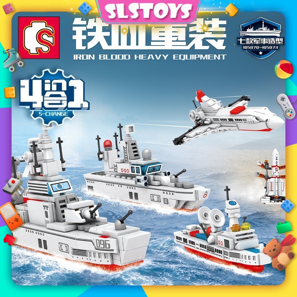 [4 IN 1] Sembo Block Navy Cargo Ship Aircraft Sea Military Army ...