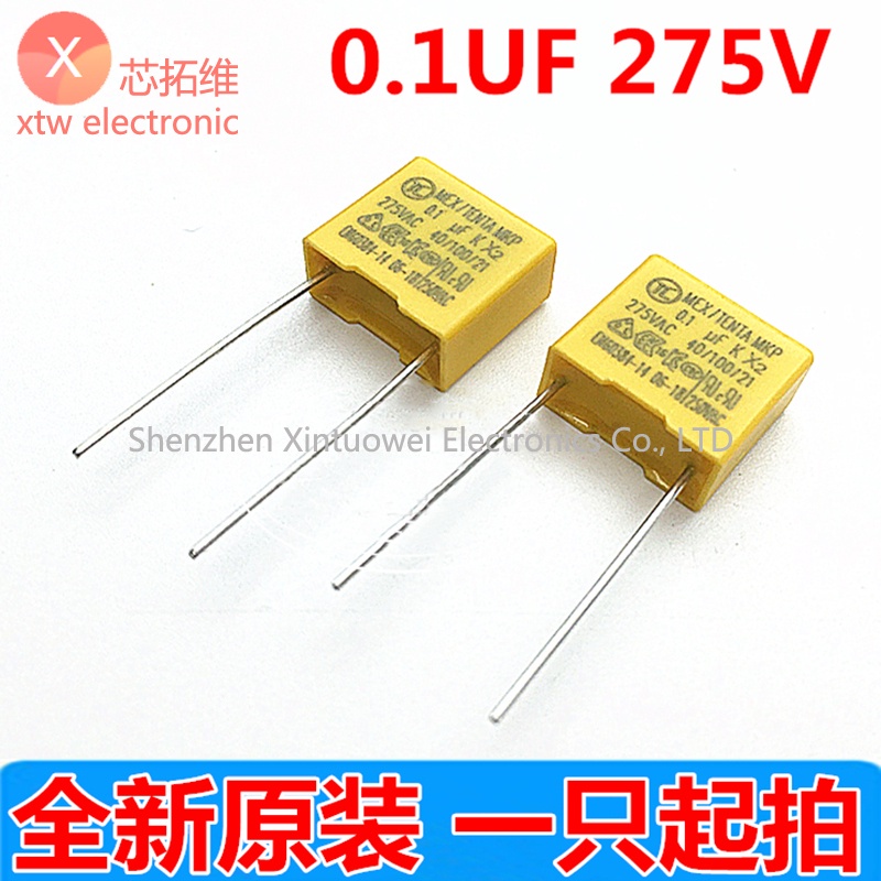 10Pcs/lot X2 Safety Capacitor 0.1uF 1uF 1.2uF 1.5uF 2.2uF 275VAC Fan Maintain Capacitance ...