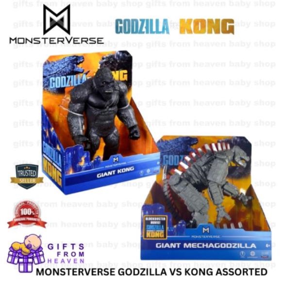 HASBRO MONSTERVERSE PLAYMATES GIANT GODZILLA VS KONG ASSORTED | Shopee ...