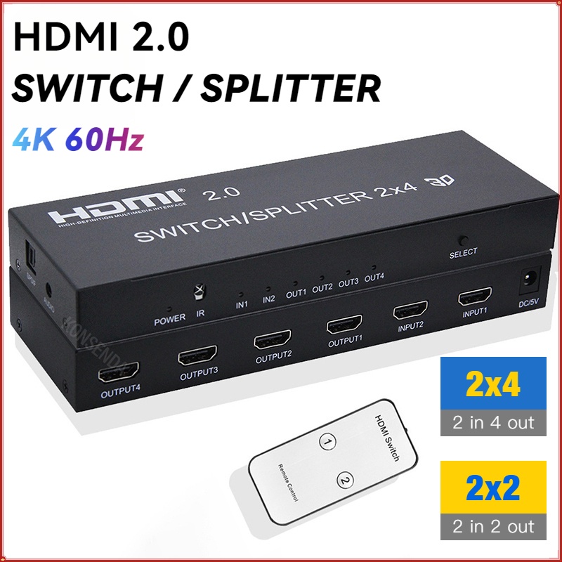4K 60Hz HDMI Switch Splitter 2X4 HDMI2.0 Splitter 2x2 with 5.1CH Audio ...