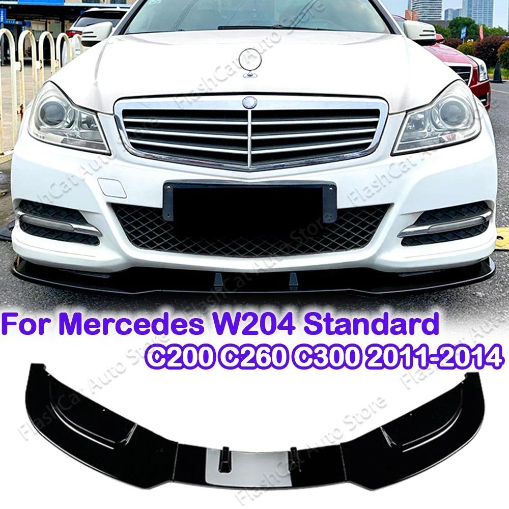 For Mercedes C class W204 S204 C204 Front Bumper Splitter Lip Spoiler ...