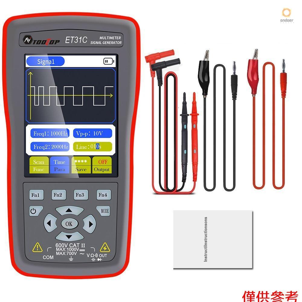 TOOLTOP 2in1 Car Signal Generator Multimeter 2.8inch Color Display ...