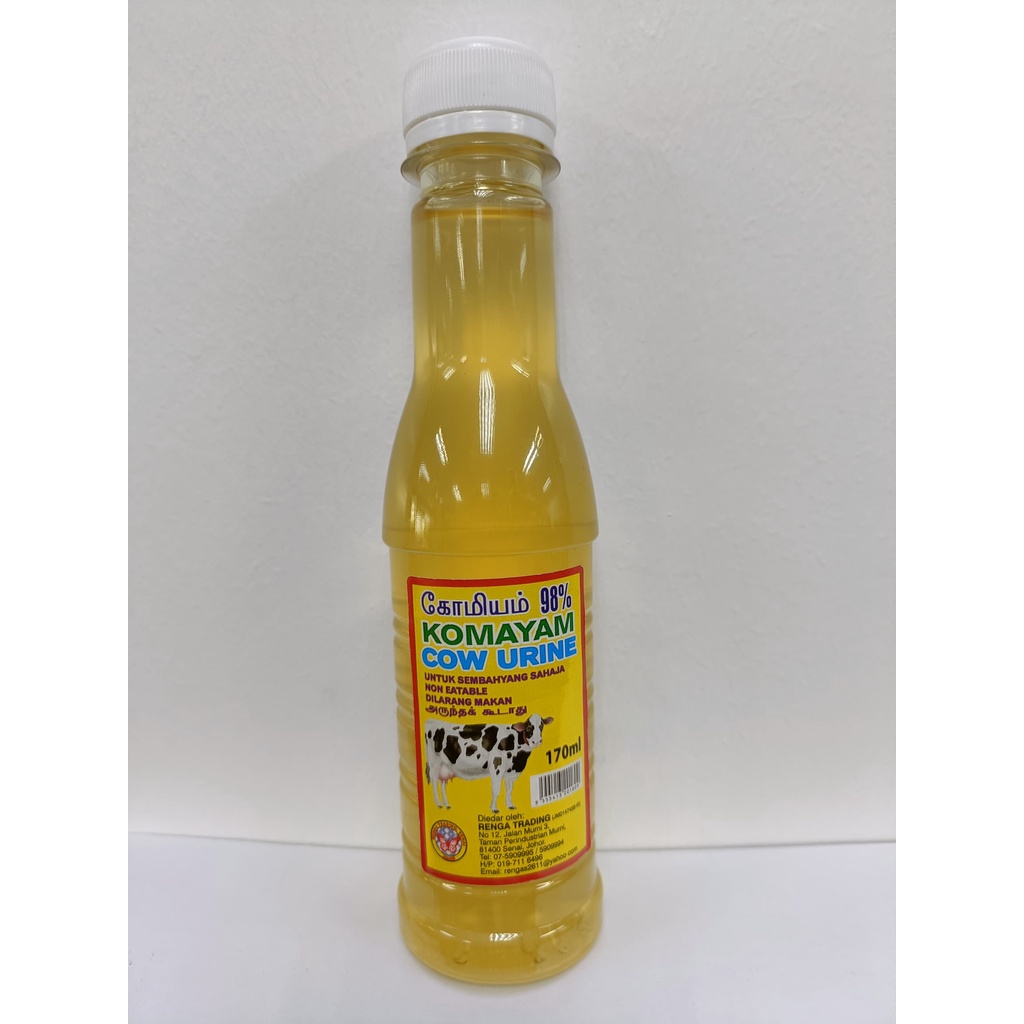 Rengas Komiyam Cow Urine (170ml) | Shopee Malaysia