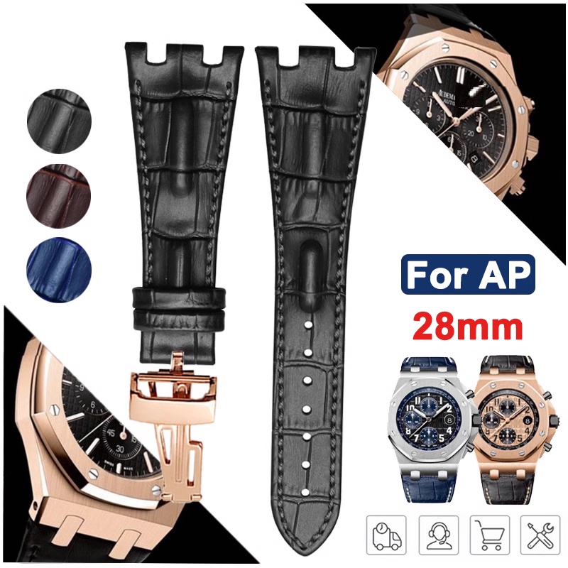 Genuine Leather Band 28mm for AP Watch Straps Waterproof Bracelet ...