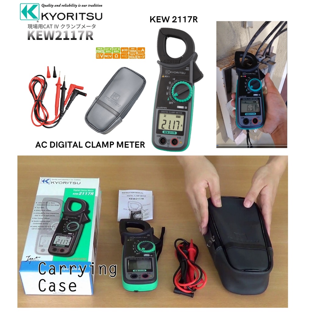 Kyoritsu KEW 2117R 600V 1000A Digital Clamp Meters (True RMS) | Shopee ...