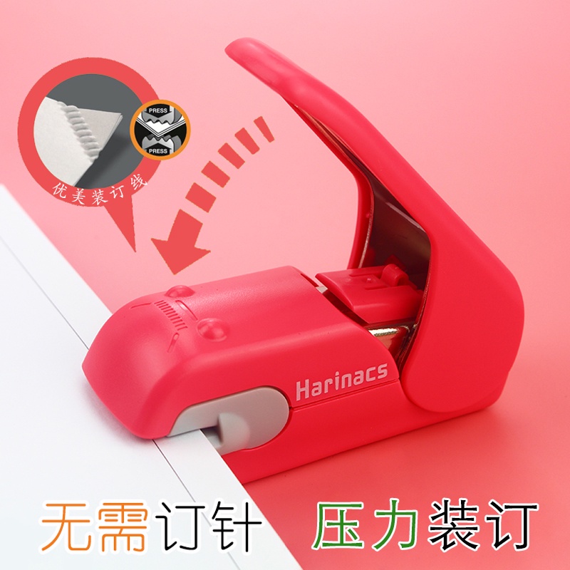 Japan KOKUYO Needless Stapler KOKUYO No Punching Embossing Stapler ...