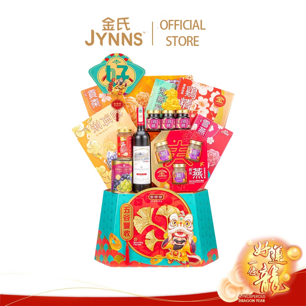 H05 Jin Ye Ye CNY Hamper Blooming Harvest 五谷丰收 | Shopee Malaysia