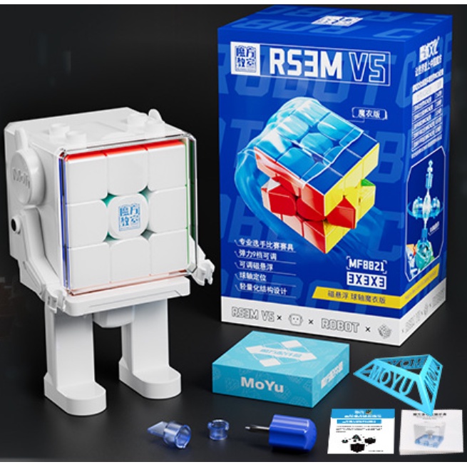 Moyu RS3M V5 2023 Maglev Ball Core UV Coated 3x3 Speed Cube with Robot ...