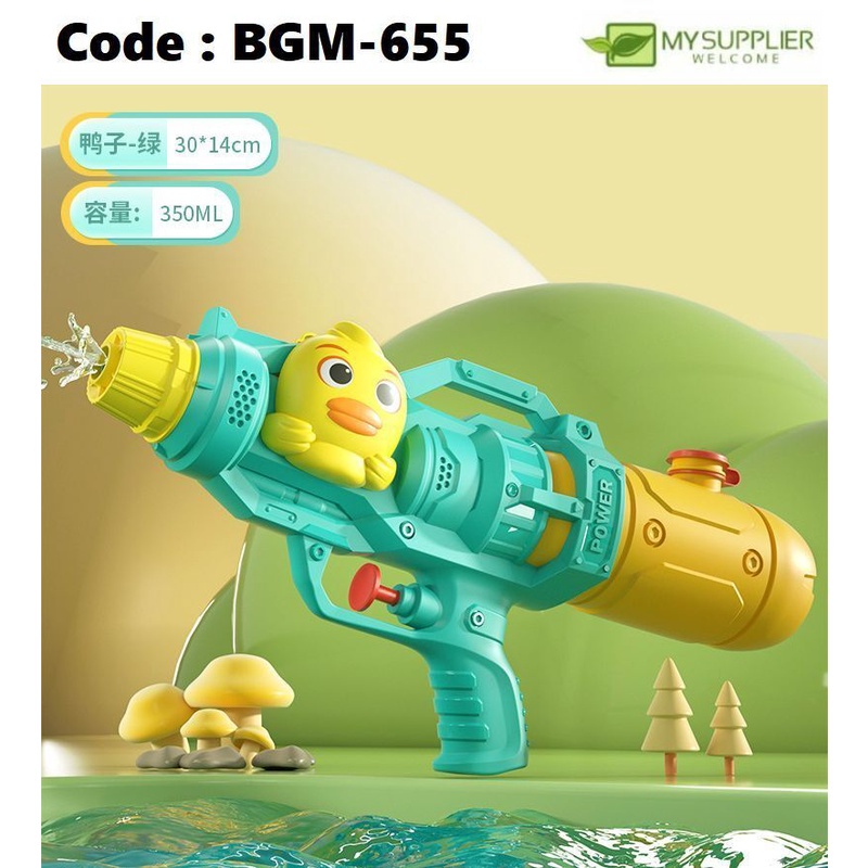 BGM-655 Summer Cartoon Children's Chicken Water Gun Double Nozzle Water ...