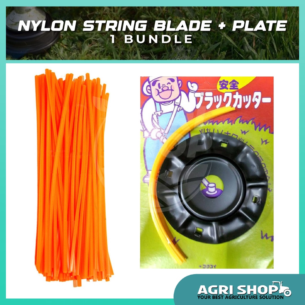 Agrishop Knapsack Grass Brush Cutter Metal Nylon Cutter Plate Holder c ...
