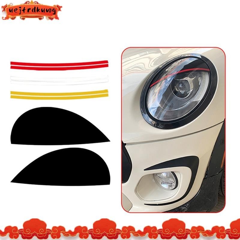 Car Headlights Eyebrows Eyelids Cover Eyelash Head Light Lamp Stickers ...