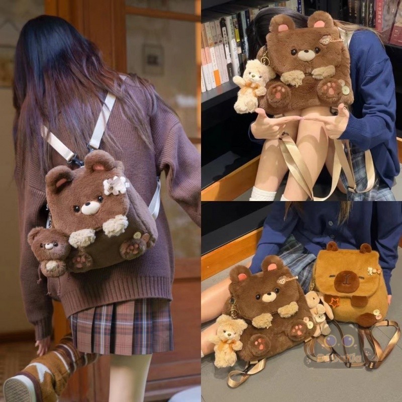 Tik Tok Same Style Capybara Backpack Cartoon Bear Love Backpack Large ...