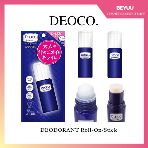 Deoco Medicated Deodorant Lactone [Direct From Japan] Stick, Roll-on Sweet Floral Fragrance ...