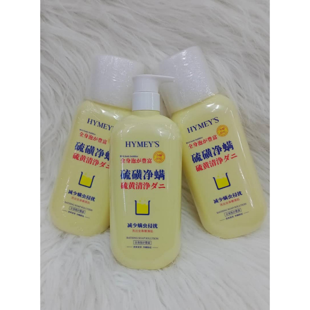 SADOER_OFFICIAL HYMEY'S 500ml Body Wash – Sulfur Anti-Mite Soap for ...