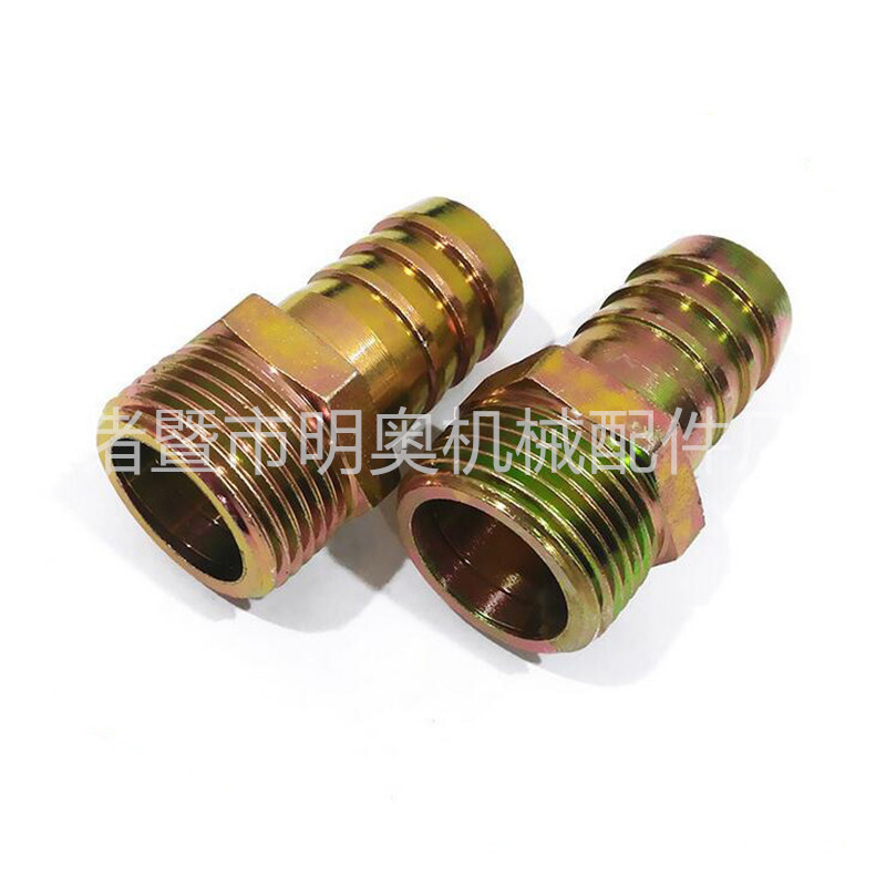 Galvanized Rod Iron Outer Wire Pagoda Outlet Nozzle 3cm Gas Nozzle ...