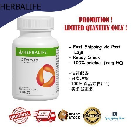 HERBALIFE TC FORMULA READY STOCK 100% ORIGINAL EXP 03/2025 | Shopee ...