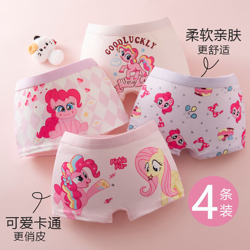 Kids Girls 4 PACK Cartoon Underwear Frozen Elsa Anna Boxer Shorts ...