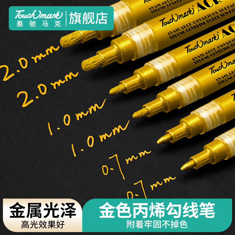 Touchmark Gold Acrylic Marker Event Sign-In Wall Sign Pen Star Polaroid ...