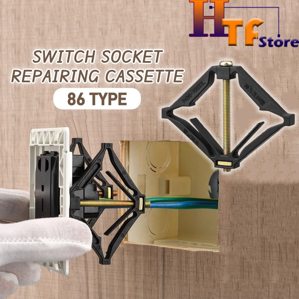 (1 PCS) 86mm Socket Switch Cassette Box Repair Conceal Wall Seal ...
