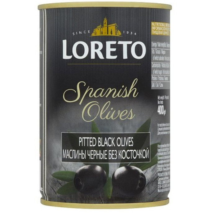 Loreto Pitted Black Olives & Aceituna Negra Deshuesada – Savory & Tangy (400g) | Shopee Malaysia