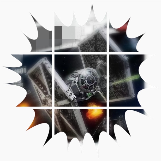 11601 496Pcs Imperial TIE Fighter (2021 Year) ( 60070 ) Building Blocks ...