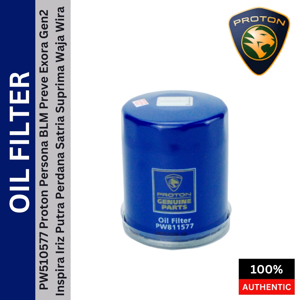 PC121102 Proton Oil Filter Persona BLM Preve Exora Gen2 Inspira Iriz ...