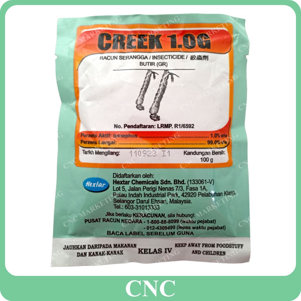 100GM Creek 1.0G Hextar Racun Ubat Serangga Jejentik Nyamuk Mosquito ...
