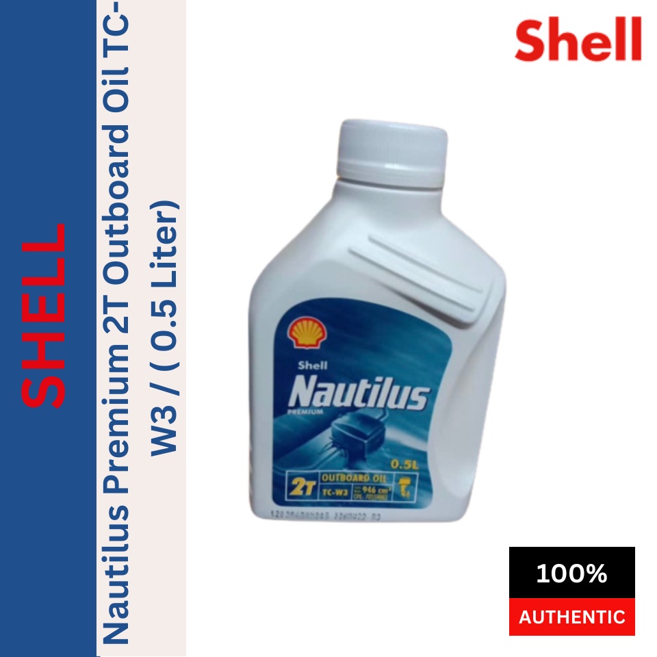 550022219 Shell Nautilus Premium 2T Outboard Oil TC-W3 / ( 0.5 Liter ...