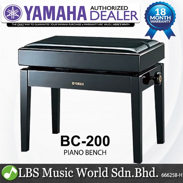 Yamaha BC-200 Adjustable Piano Bench - Black | Shopee Malaysia