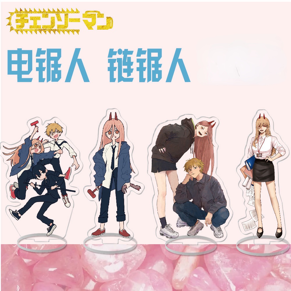 Anime Chainsaw Man Figure Cosplay Acrylic Stands Denji Makima Aki ...