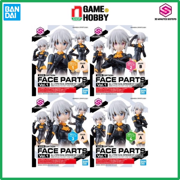 Model Accessories Option Face Parts Vol.1 - All 4 Types - 30MS Genuine ...