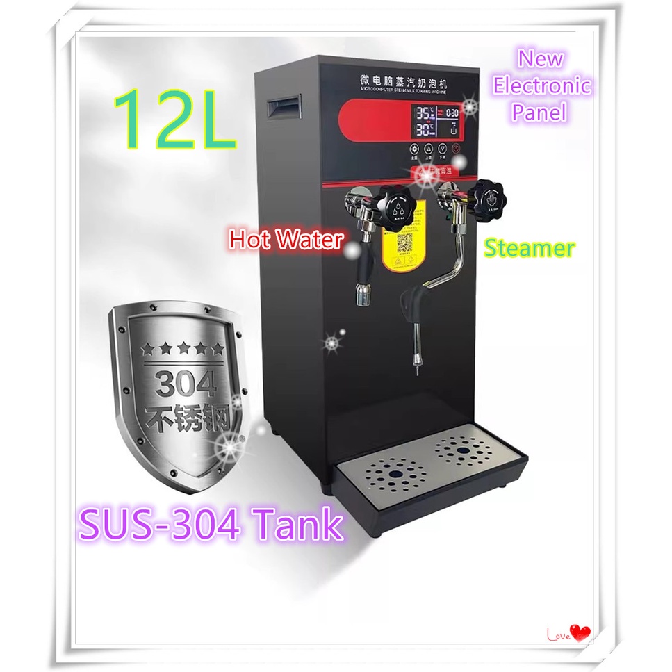 HOT WATER STEAMER BOILER MACHINE FROTHER MILK TEA COFFEE BOBBA BUBBLE ...