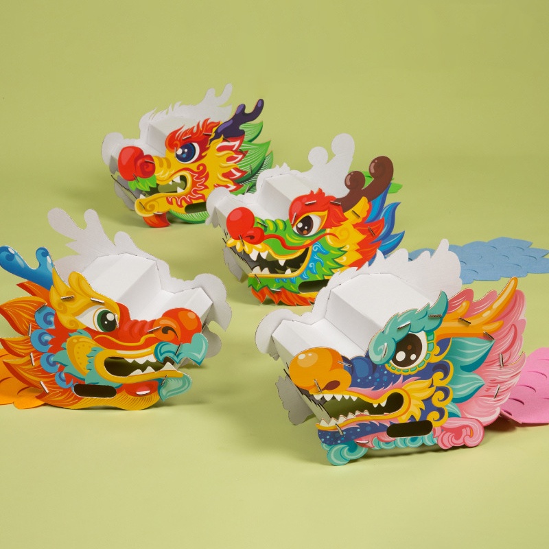 2025 Chinese New Year Dragon Head Diy Craft Kit Traditioal Craft ...