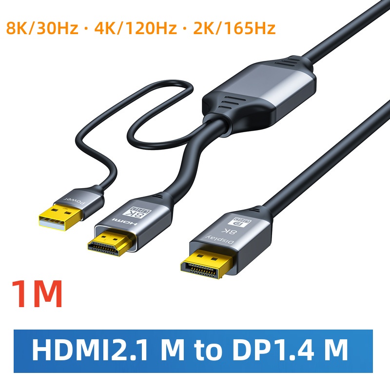 1m 2m 3m HDMI-compatible 2.1 To DP1.4 Conversion Cable 8K 4K ...